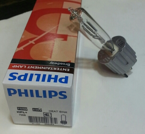 *엘립소이드램프 필립스 HPL 750W 230V PHILIPS : 네이버 블로그