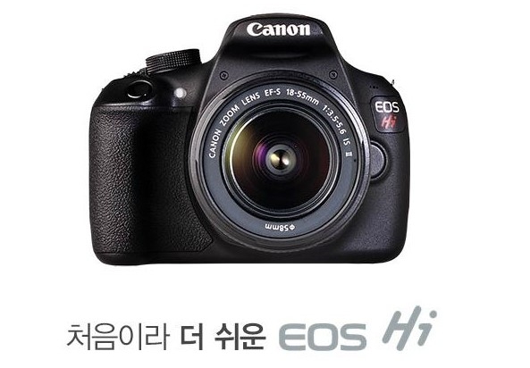 EOS Hi 스펙, 1200D 이름을 바꾼 이유 : 네이버 블로그