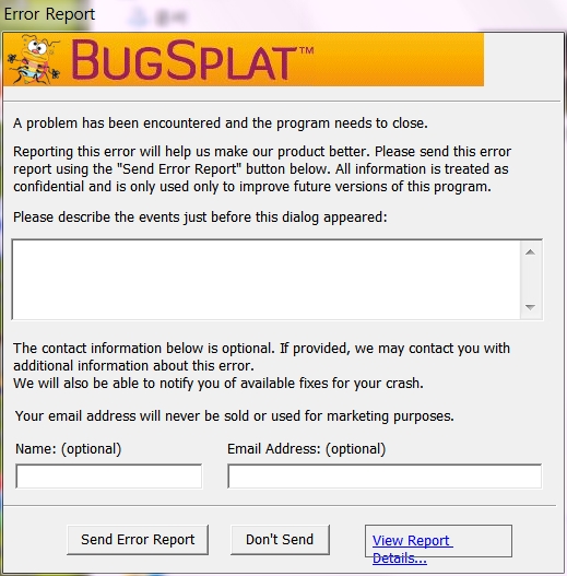 롤 버그 스플랫 bug splat (리그오브레전드, 에러, 버그) : 네이버 블로그