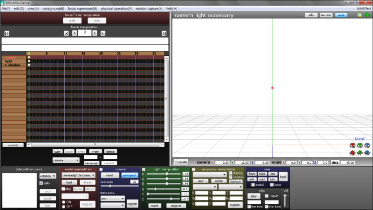 [MMD 강좌]인터페이스 및 주요 기능 : 네이버 블로그