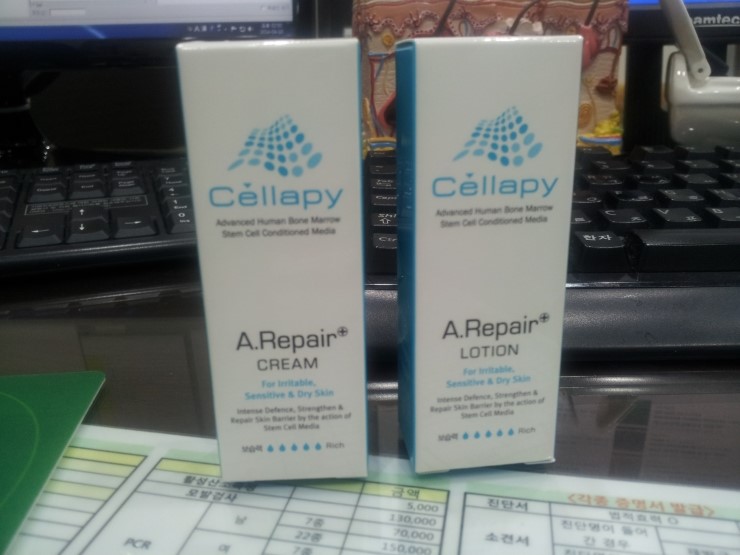 셀라피 A 리페어 크림,로션, Cellapy A.Repair cream,lotion : 네이버 블로그