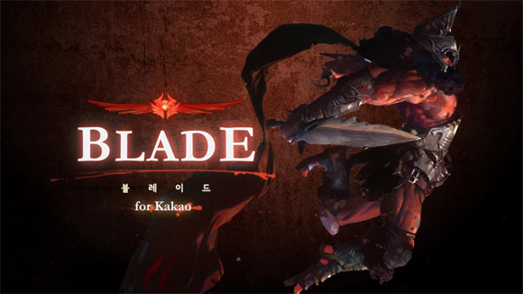 타격감 좋은 액션RPG 블레이드 프리뷰 : 네이버 블로그