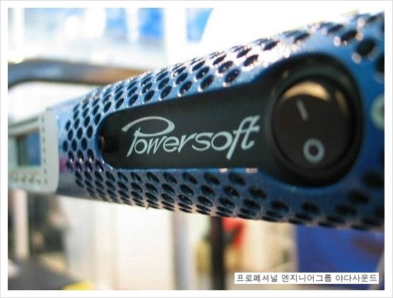 Powersoft(파워소프트)앰프 - k2 / 8Ω 2 x 1000W / 댐핑 >5000 (powersoft k2) : 네이버 블로그