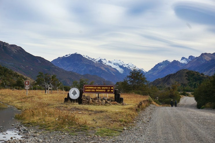 El Calten, Fiz Roy Laguna Capri Trekking (피츠로이 카프리 호수 트레킹) : 네이버 블로그