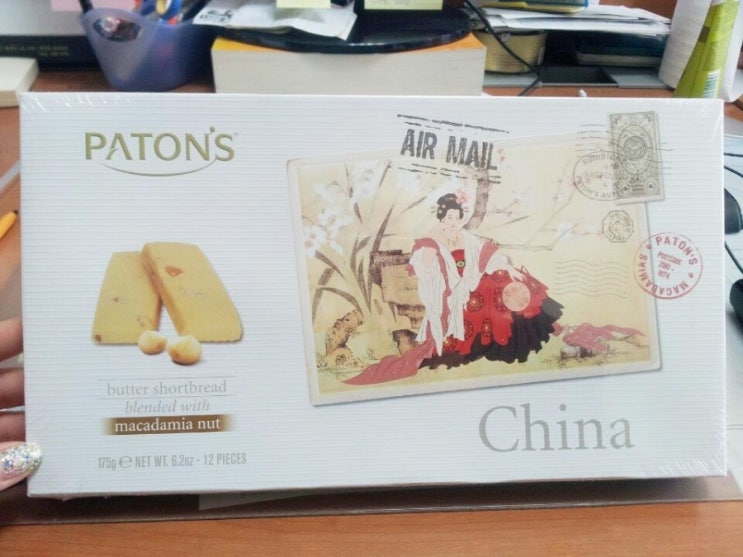 [중국쿠키/중국과자추천]패튼 마카다미아 넛츠 (Paton's macadamia nuts) : 네이버 블로그