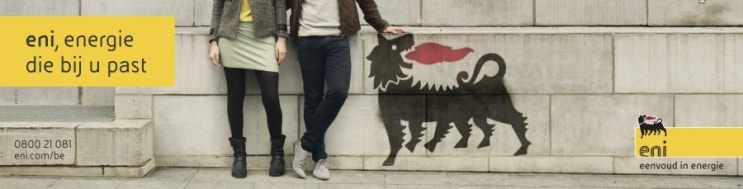 이탈리아 에너지 국영기업 ENI로고(The six-legged Dog) : 네이버 블로그