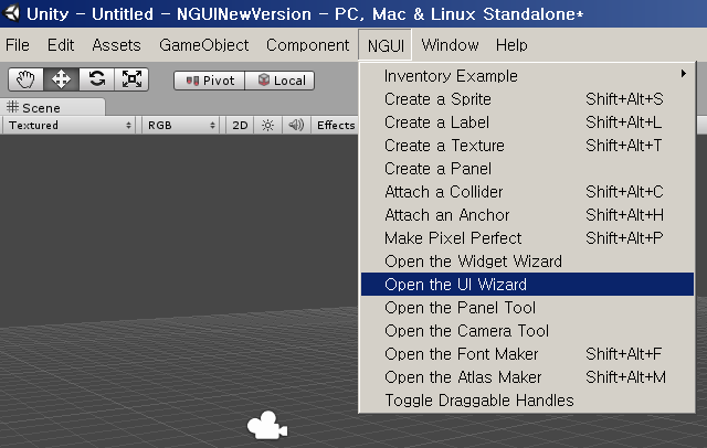 [NGUI 유니티 강좌 - 마녀이야기] 7. NGUI UI 오브젝트 만들기 : 네이버 블로그