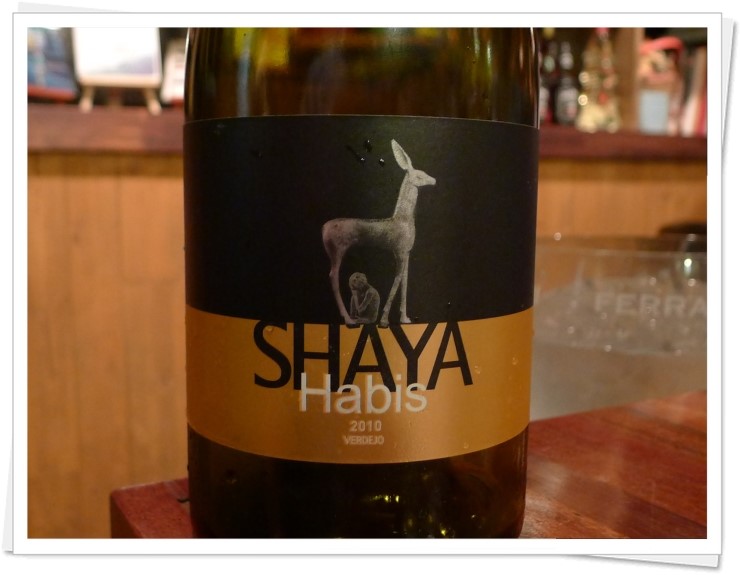 [와인] Bodegas Y Vinedos Shaya Habis Verdejo 2010 (보데가 이 비네도스 사야 하비스 베르데호 ...