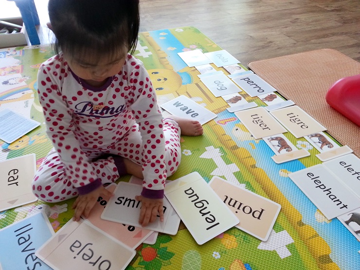 YBCR 영,스 활용 : 네이버 블로그