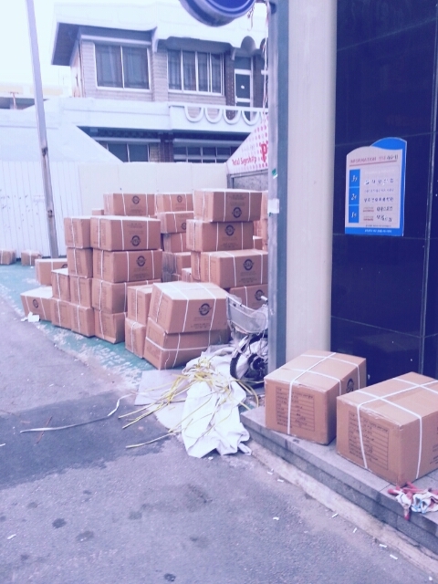 야구장 알바.. . : 네이버 블로그
