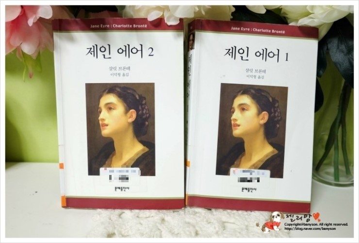 젤리맘의 홈스쿨링 프로젝트 20 한글책을 잘 읽으면 문제 풀이 할때 도움이 많이 되요 젤리맘♣ 네이버 블로그