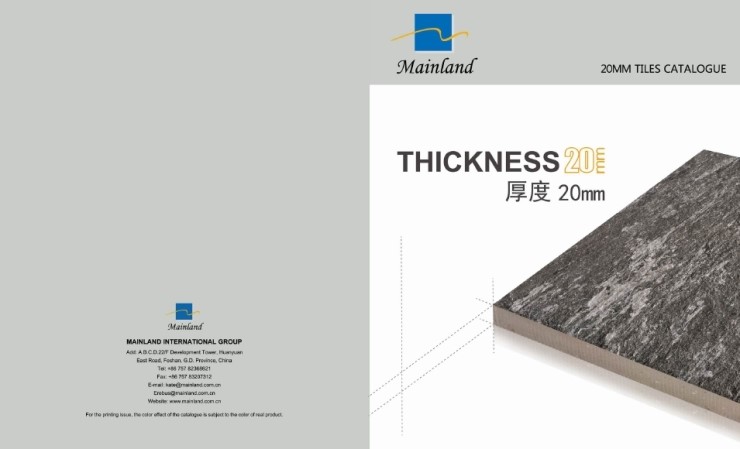 20T stoneware / 20mm tile : 네이버 블로그