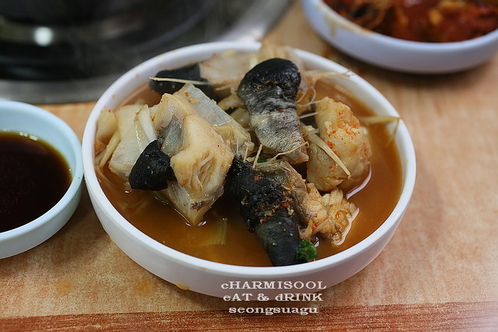 성수아구찜 성수동뚝섬역서울숲역 해산물 전문 식당 아구탕 해장 네이버 블로그