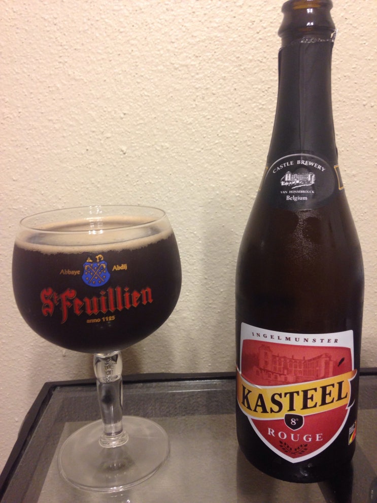 Kasteel Rouge 카스틸 루즈 : 네이버 블로그