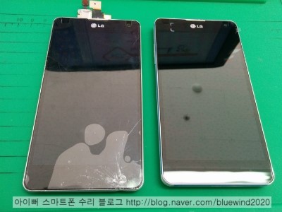 옵티머스G 액정 파손때문에 터치 안됨 수리 후기 입니다. 안산 군포 옵티머스G 액정수리비,LG-F180 : 네이버 블로그