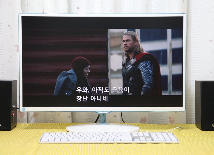 [27인치 모니터 추천] PLS 광시야각 패널이 주는 즐거움 - 삼성 S27D360 모니터의 화질과 시야각 : 네이버 블로그