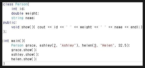 명품 C++ 프로그래밍 6장_실습문제2번 : 네이버 블로그