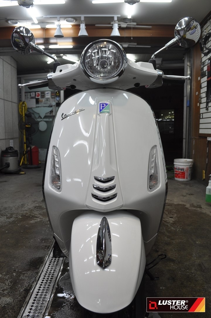 베스파 프리마베라 스팀세차 ★러스트하우스★ 오토바이스팀세차 바이크수성광택 세라믹 글라스코팅 전문샾 네이버 블로그