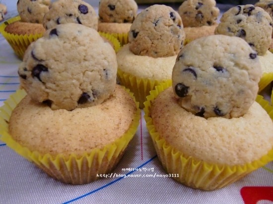 초코칩 쿠키도우 컵케이크 - 명품쿠키도우컵케이크 : 네이버 블로그