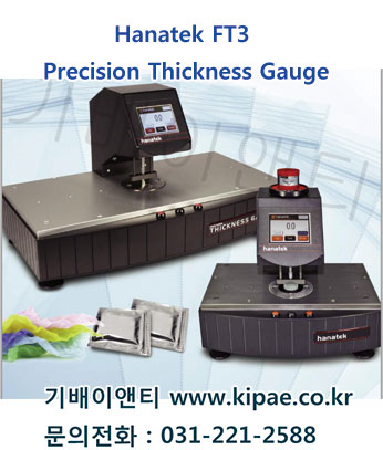 시험압력변경 정밀두께 측정기 Variable Force Precision Thickness Gauge (FT3-V), FT3 ...
