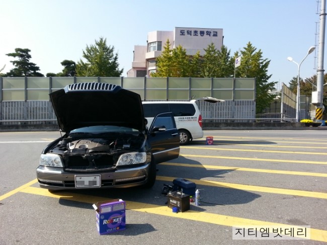 에쿠스밧데리 광명밧데리는 역시 지티엠밧데리에서 출장 받으세요 로케트델코아트라스보쉬오딧세이밧데리취급 네이버 블로그