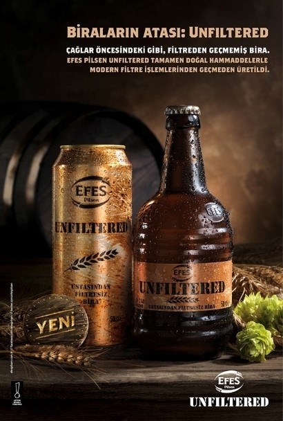 EFES Draft Beer : 네이버 블로그