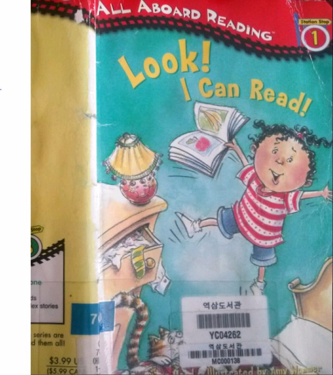 [쉬운 영어 원서 읽기로 회화하기] 003, Look! I can read : 네이버 블로그