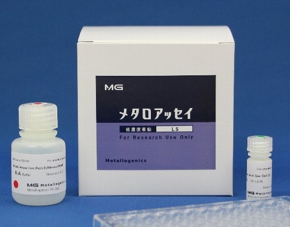 [미량아연 측정/정량 키트] Metallo Assay LS_Zinc Assay kit LS (5-Br-PAPS method ...
