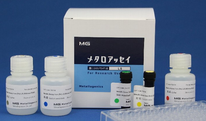 [미량철 측정/정량 키트] Metallo Assay LS_Iron Assay kit LS (Nitroso-PSAP method ...