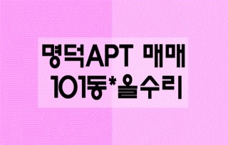 2014년 4월 29일 오후 9시 48분에 저장한 글입니다. : 네이버 블로그