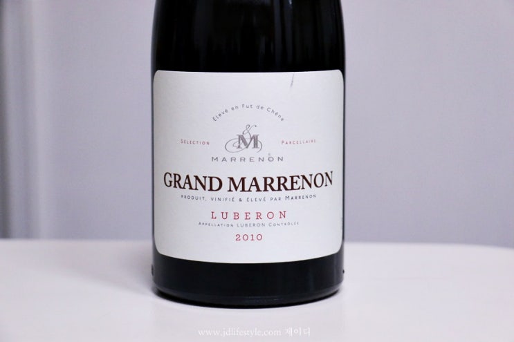 셀리에 드 마레농 그랑 마레농 루즈 2010 Cellier de Marrenon Grand Marrenon 프랑스 레드와인 ...