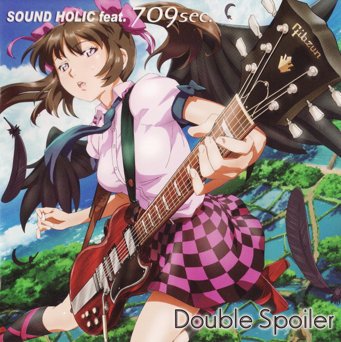SOUND HOLIC - ストロボ : 네이버 블로그