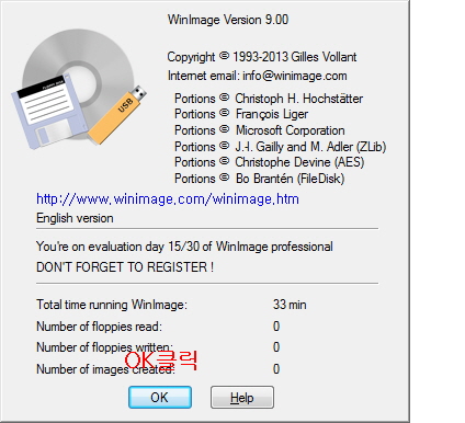 윈이미지(Winimage)를 이용한 세이브파일 복사, 불러오기 : 네이버 블로그