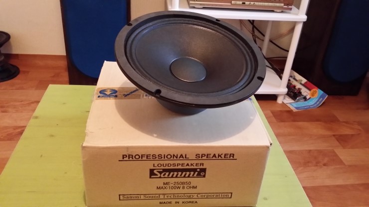 삼미 ME - 250B50 스피커 유닛 : 네이버 블로그