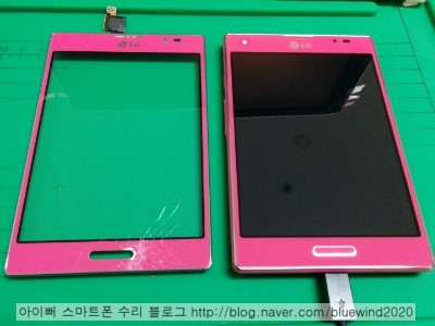 LG 옵티머스 뷰2 액정 파손 수리 후기 입니다. 안산 군포 옵티머스 뷰2 액정수리비,LG-F200,옵뷰2 핑크 액정수리 ...
