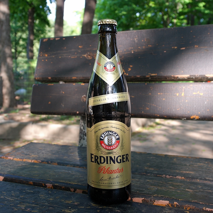 에딩거 피칸투스 / Erdinger Pikantus : 네이버 블로그