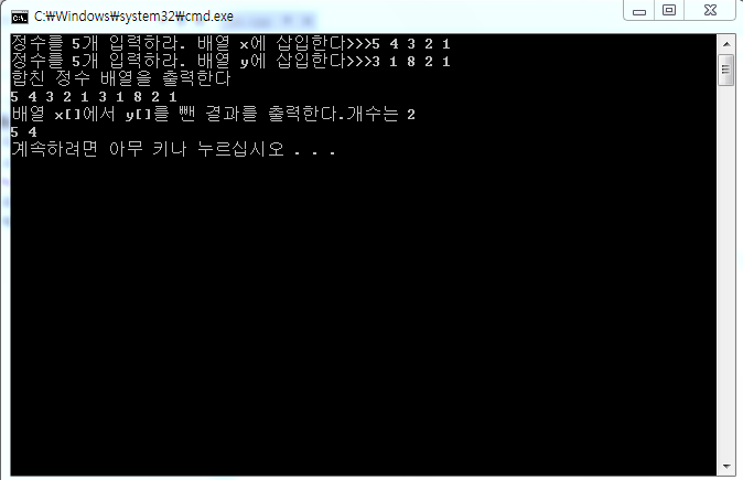 명품 C프로그래밍 6장실습문제6번 네이버 블로그
