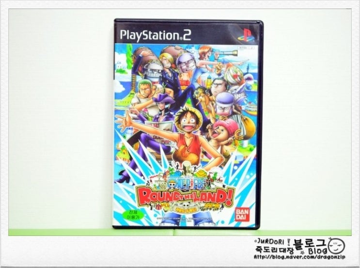 [PS2-180] 원피스 라운드 더 랜드 - ONE PIECE ROUND THE LAND : 네이버 블로그