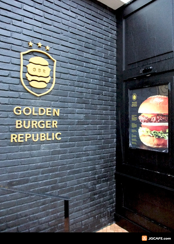 [압구정동] 골든 버거 리퍼블릭 | Golden Burger Republic : 네이버 블로그