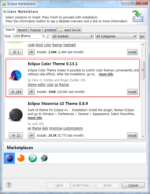 [팁] 이클립스 컬러 테마 설정 (Eclipse color themes) : 네이버 블로그