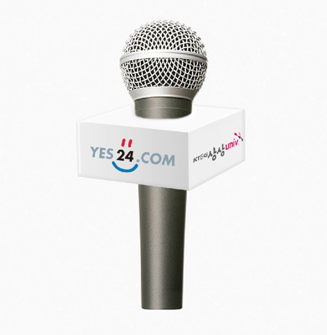 마이크텍 제작 펜미팅 방송소품 드라마소품 영화소품 마이크명찰 아크릴 명찰 금속명찰 자석명찰제조 공장 네이버 블로그