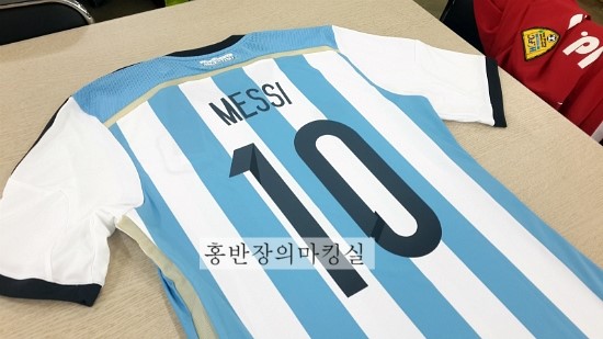 [메시 아르헨티나 홈 마킹 - 14-15 아르헨티나 홈 저지(G74569)] 부산마킹,카파매니아,14-15 아르헨티나 홈 저지 ...