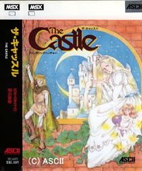 [MSX] 캐슬 / The Castle / ASCII / 1986 / 고전게임 : 네이버 블로그