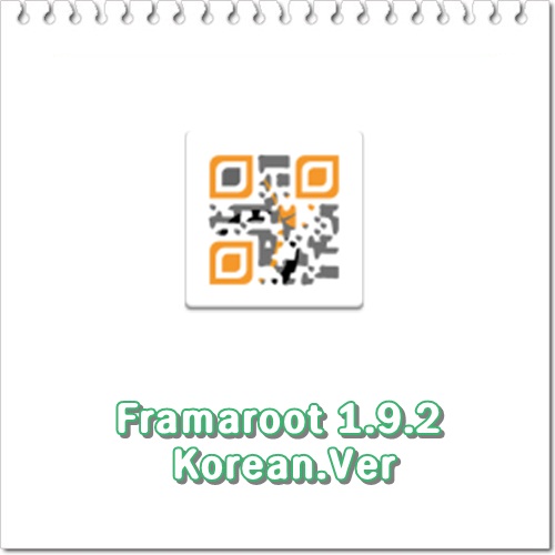[루팅 자료] Framaroot (프라마루트) 1.9.2 한글화 버전 : 네이버 블로그