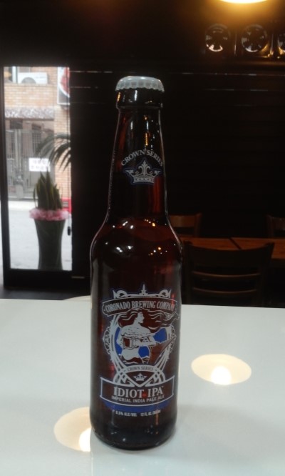 이디엇 IPA(Idiot Imperial IPA) : 네이버 블로그