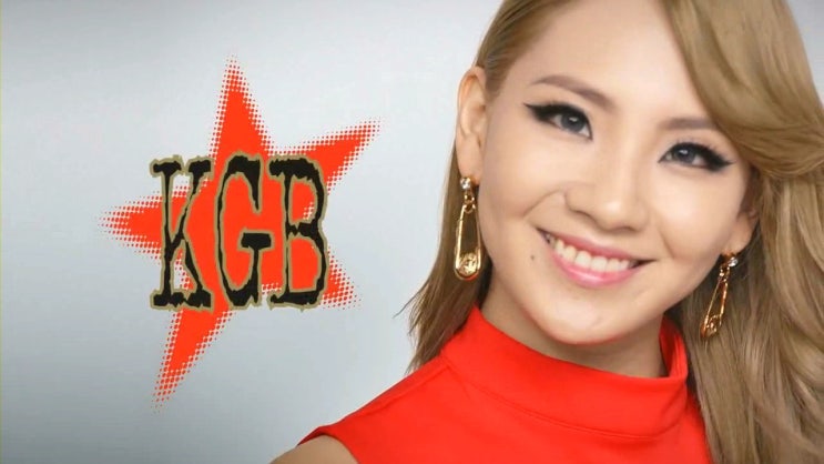 [CF] 씨엘 - KGB 레몬 CL의선택편 / 15s. 2014 : 네이버 블로그