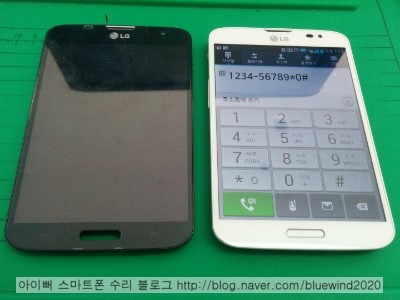 LG 옵티머스 뷰3 액정수리 후기 입니다. 군포 안산 옵티머스 뷰3 액정수리비용,LG-F300,화면깨짐,뷰3 액정깨짐,LCD교체 ...