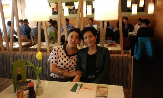 글로벌 성공시대의 아카키코 (akakiko) 전미자 사장님을 만났다. : 네이버 블로그