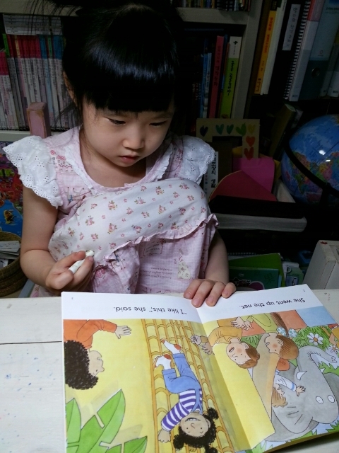 [엄마표영어놀이/ORT/32주차] Look after me : 네이버 블로그