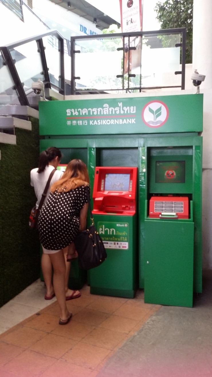 태국/방콕/우리ONE 체크카드 국제ATM/EXK/해외출금/현지화폐출금/바트출금 : 네이버 블로그